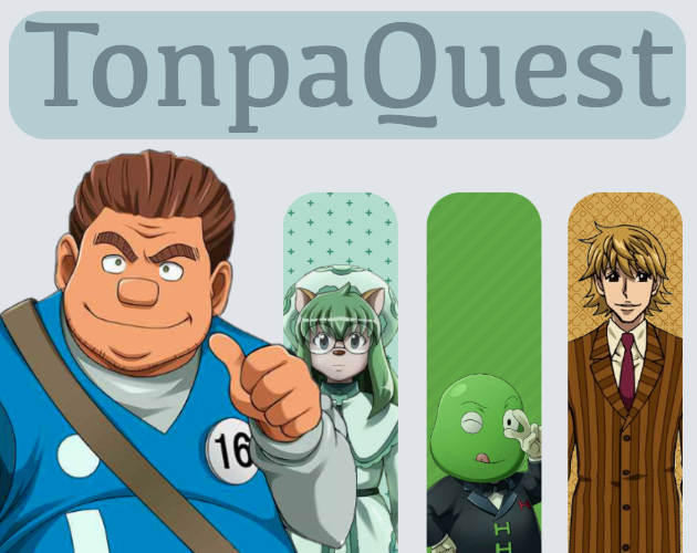 TonpaQuest by raspberryroses