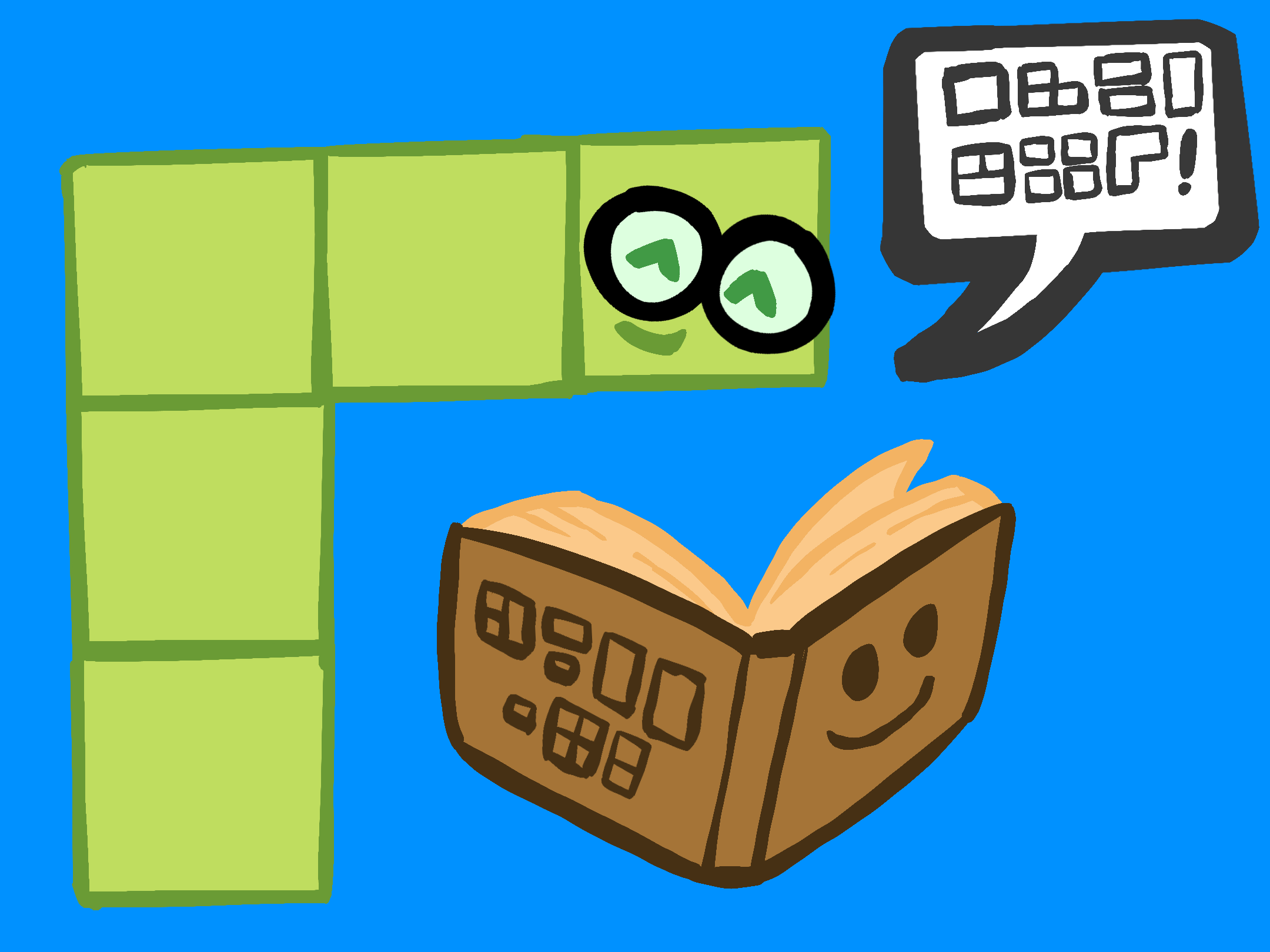 Shift Shape Adventure by Joszs