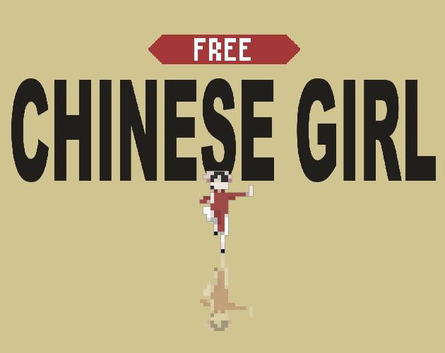 CHINESE GIRL by Ill Little ly
