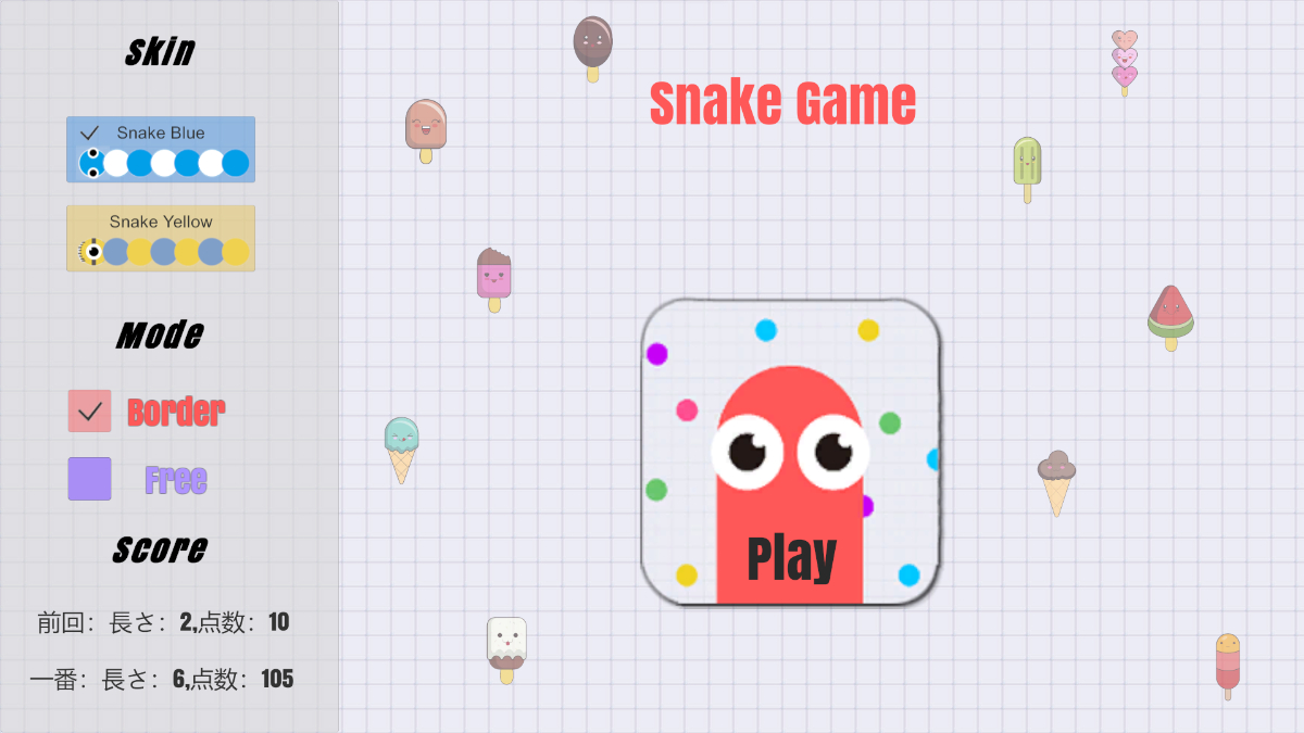 Snake Game by hjz.uc