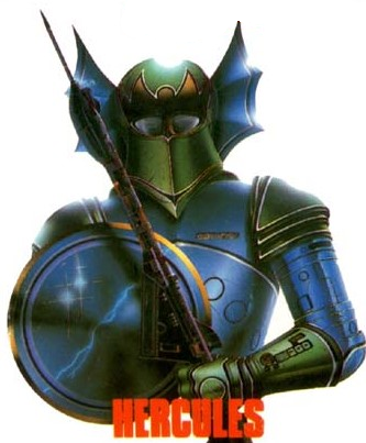 Hercules by C64Mark
