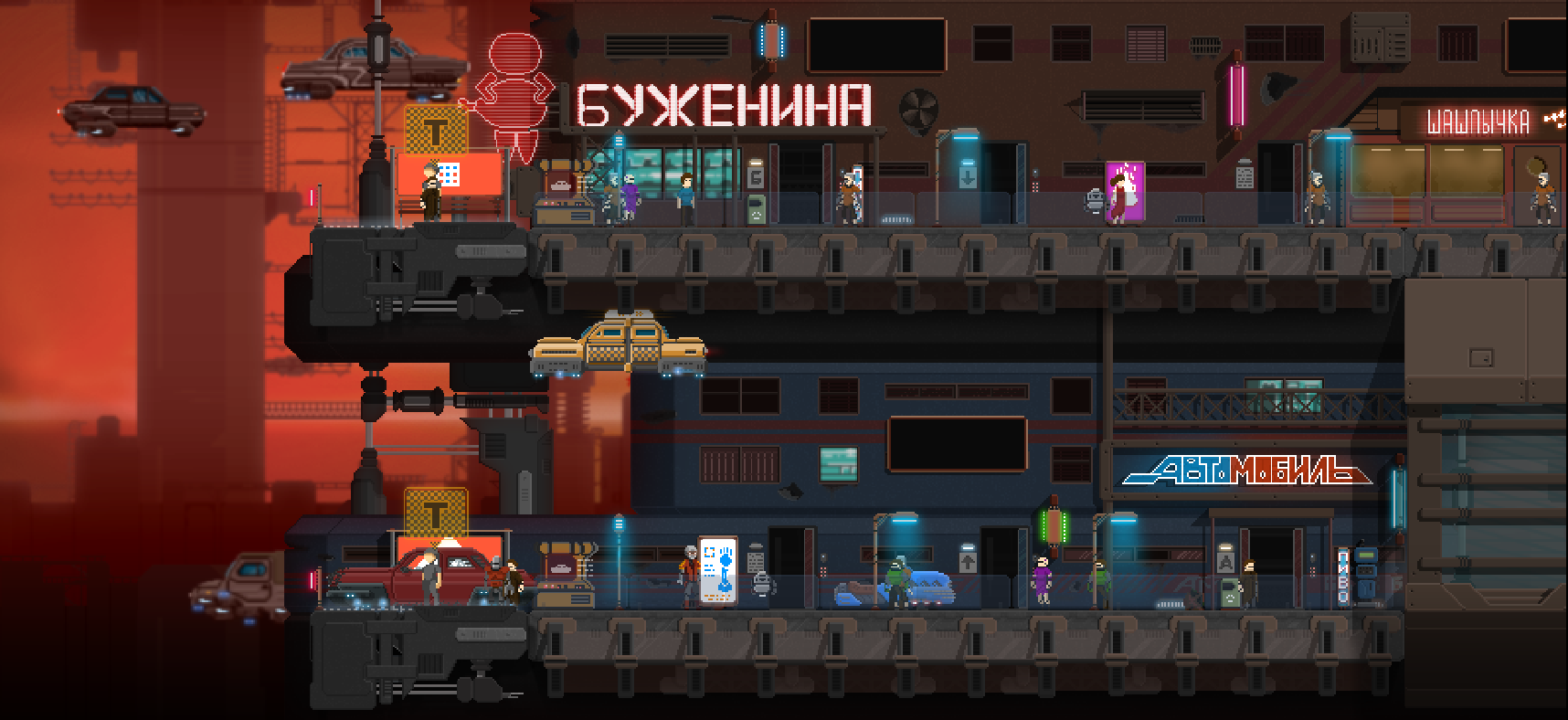 Pixel Art For Game 2D Art Itch io Pixel Art For Game 2D Art Itch io