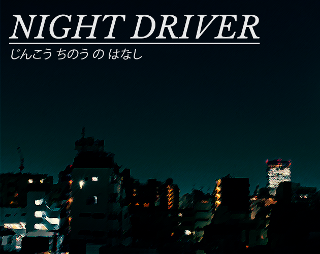 Night Driver by water_dev for 32bit jam 2022 - itch.io