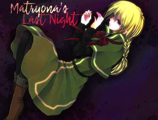 Matryona's Last Night by Hiragihoux