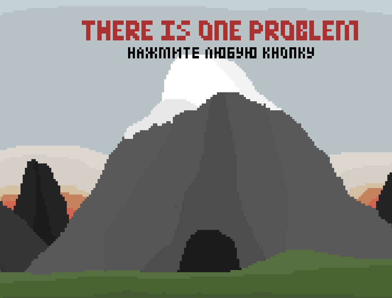 There is One Problem by Omicron Studio