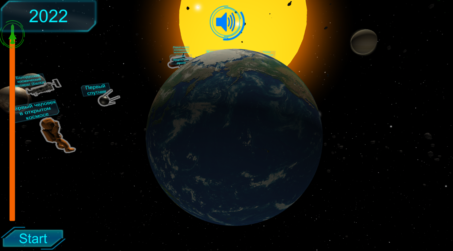 Space Program by Nicolayy