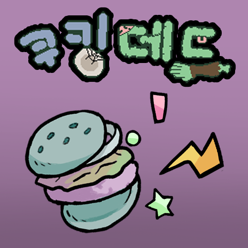 Cooking Dead by ProtoGameJam