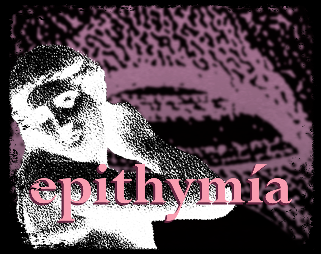 Epithymía by Interactive Dreams