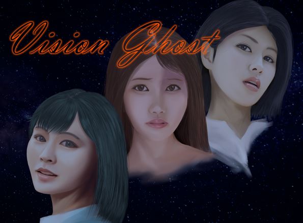 Vision Ghost Prologue by Tsai Xiaoren