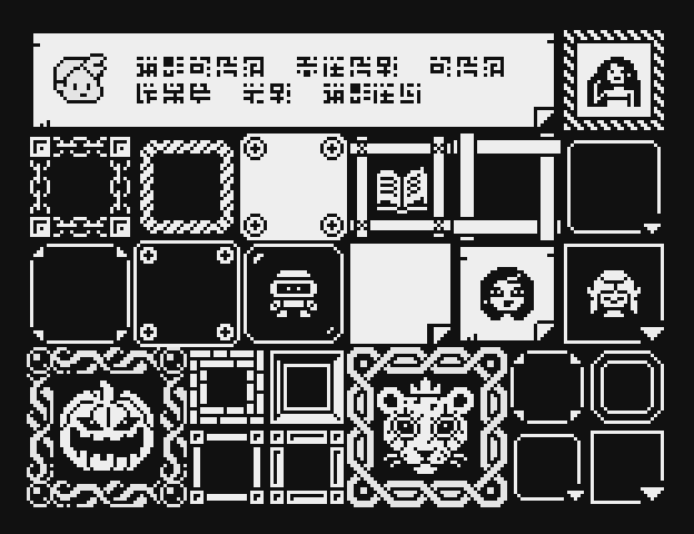 Frames 1-Bit by PiiiXL