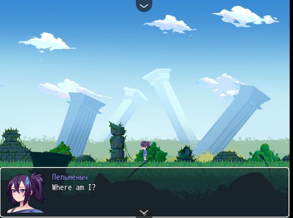 Among Cults by Artes Septim