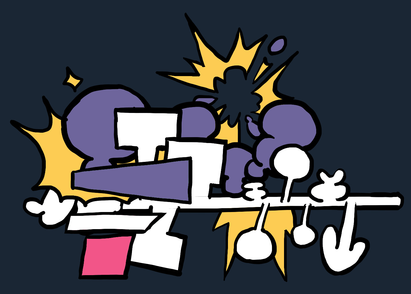 The amazing cartoon organ by sjukpension