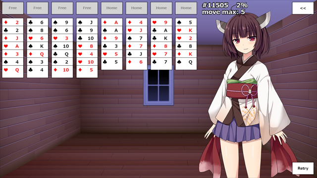 きりたんのコッショリフリーセル by kazami_you