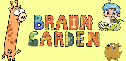 Brain Garden : The brain test by Squarerix
