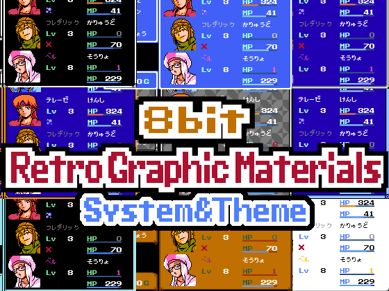 8bit Retro Graphic System & Theme by Marumugi4510