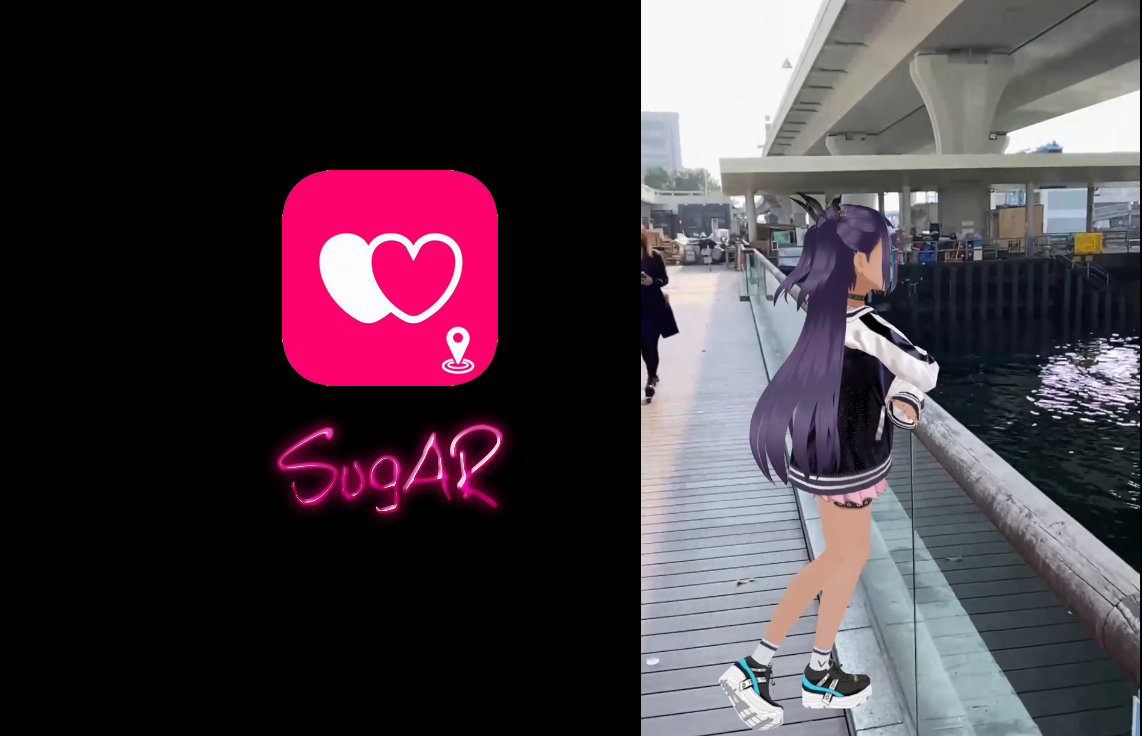 AR Dating Game SugAR by VTuber Shop
