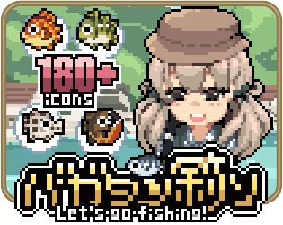 Bagatan Tsuri : Let's go Fishing! by Atelier Pixerelia