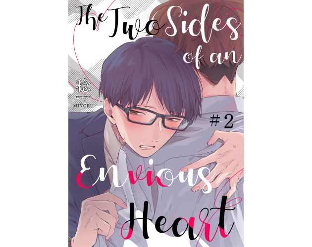 The Two Sides of an Envious Heart Chapter 2 by MediBang Manga