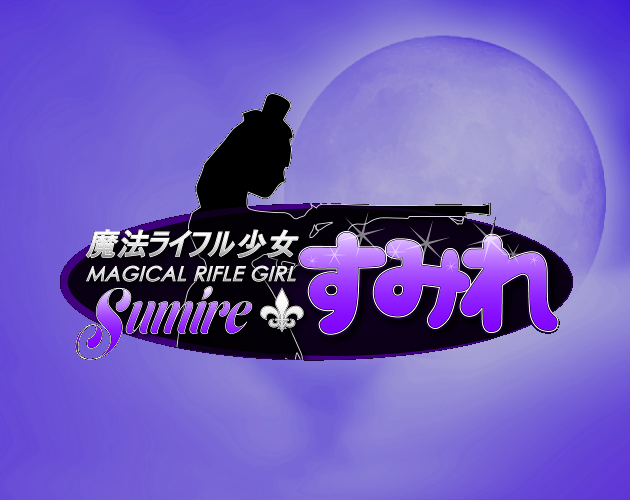 Magical Rifle Girl Sumire - 魔法ライフル少女すみれ by MoonMuse Jams, SnailOnAShip ...