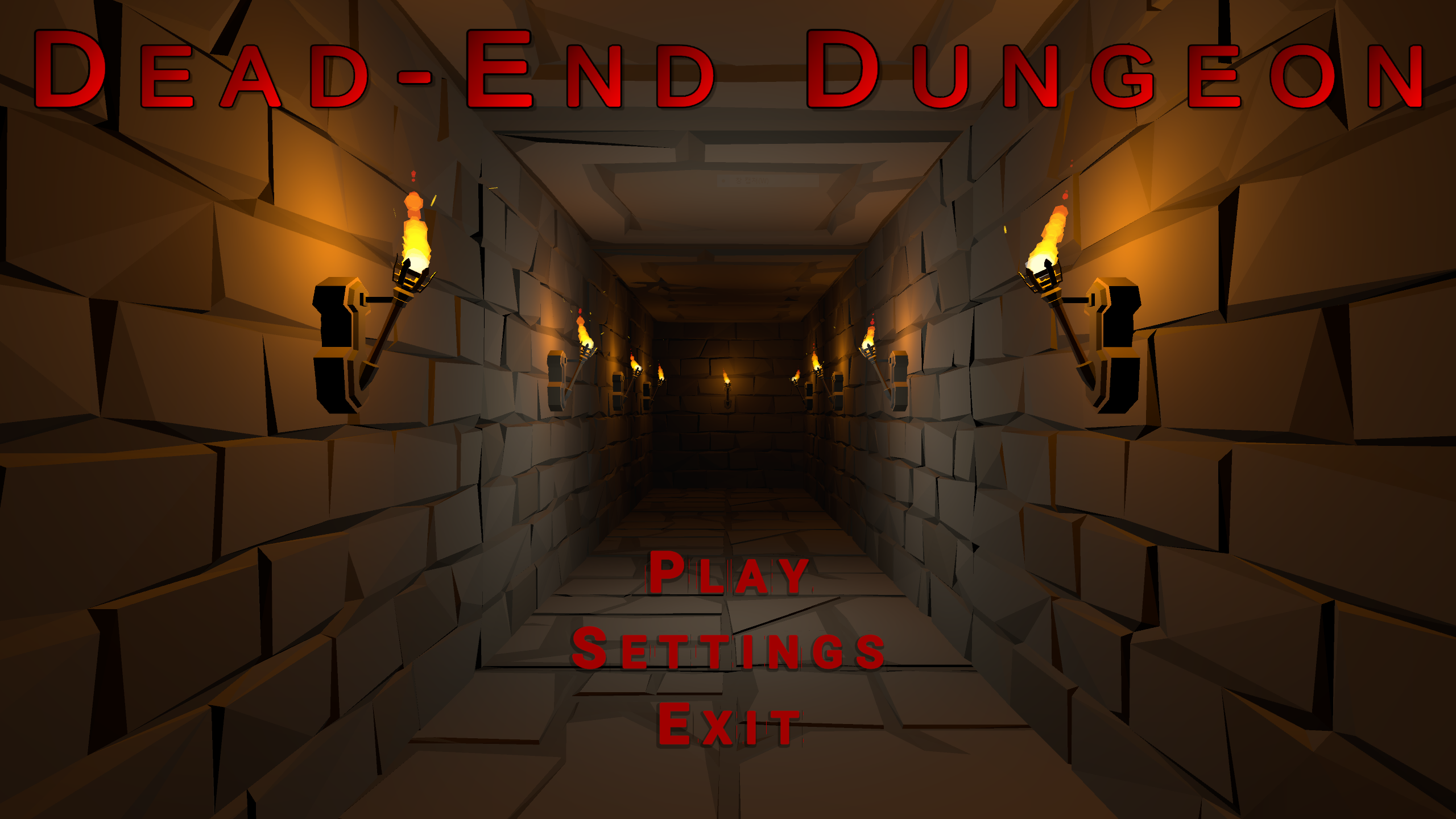 Dead End Dungeon by davidKim124