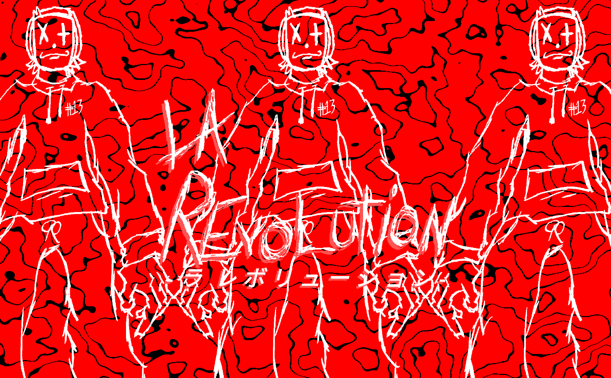 La Revolution By JukeMix