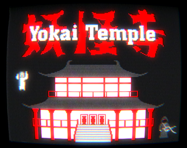 妖怪寺「Yokai Temple」 by Thunder Zebra