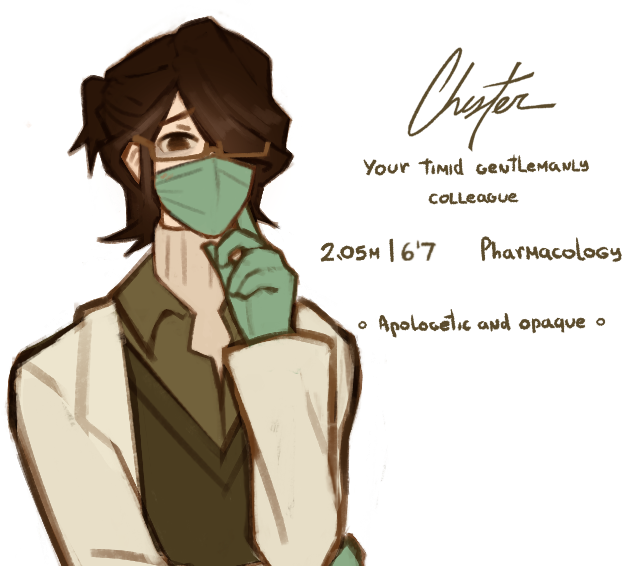 Gentle Fall [Demo] by Isa, Isa