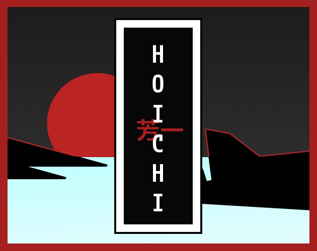 Hoichi by Shaubrey