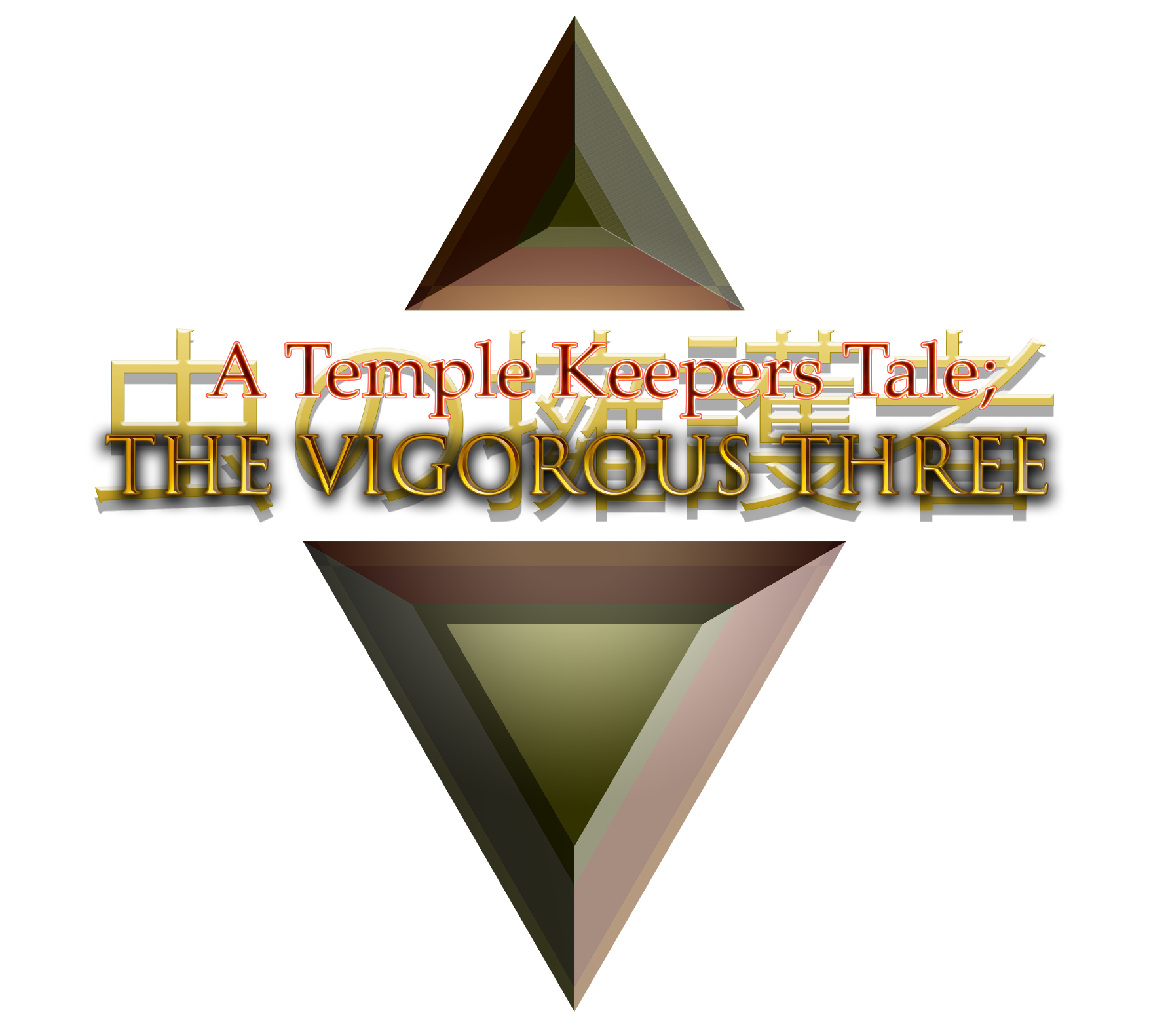 A Temple Keepers Tale; The Vigorous Three (Alpha!) - itch.io