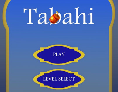 Tabahi by Allen Philip