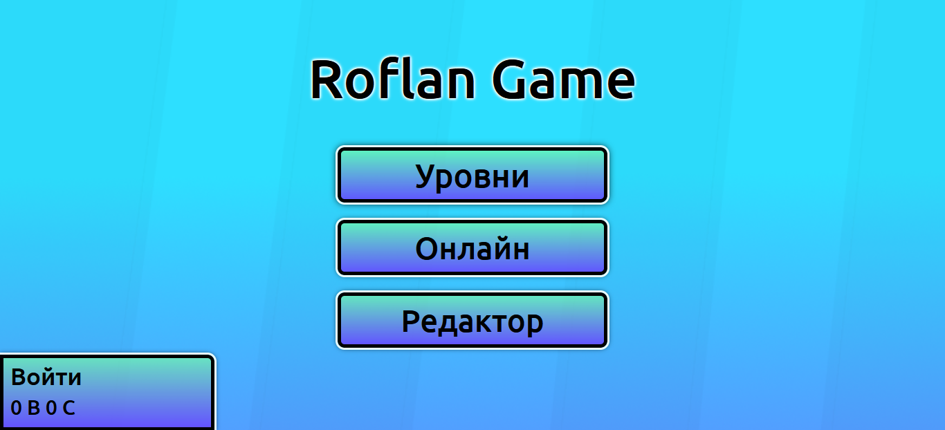 Roflan Game by homamagnat for maxter's JAM 2023 - itch.io