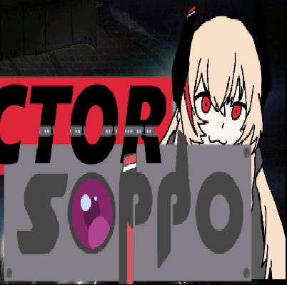 Conductor Soppo by Qeian Tea
