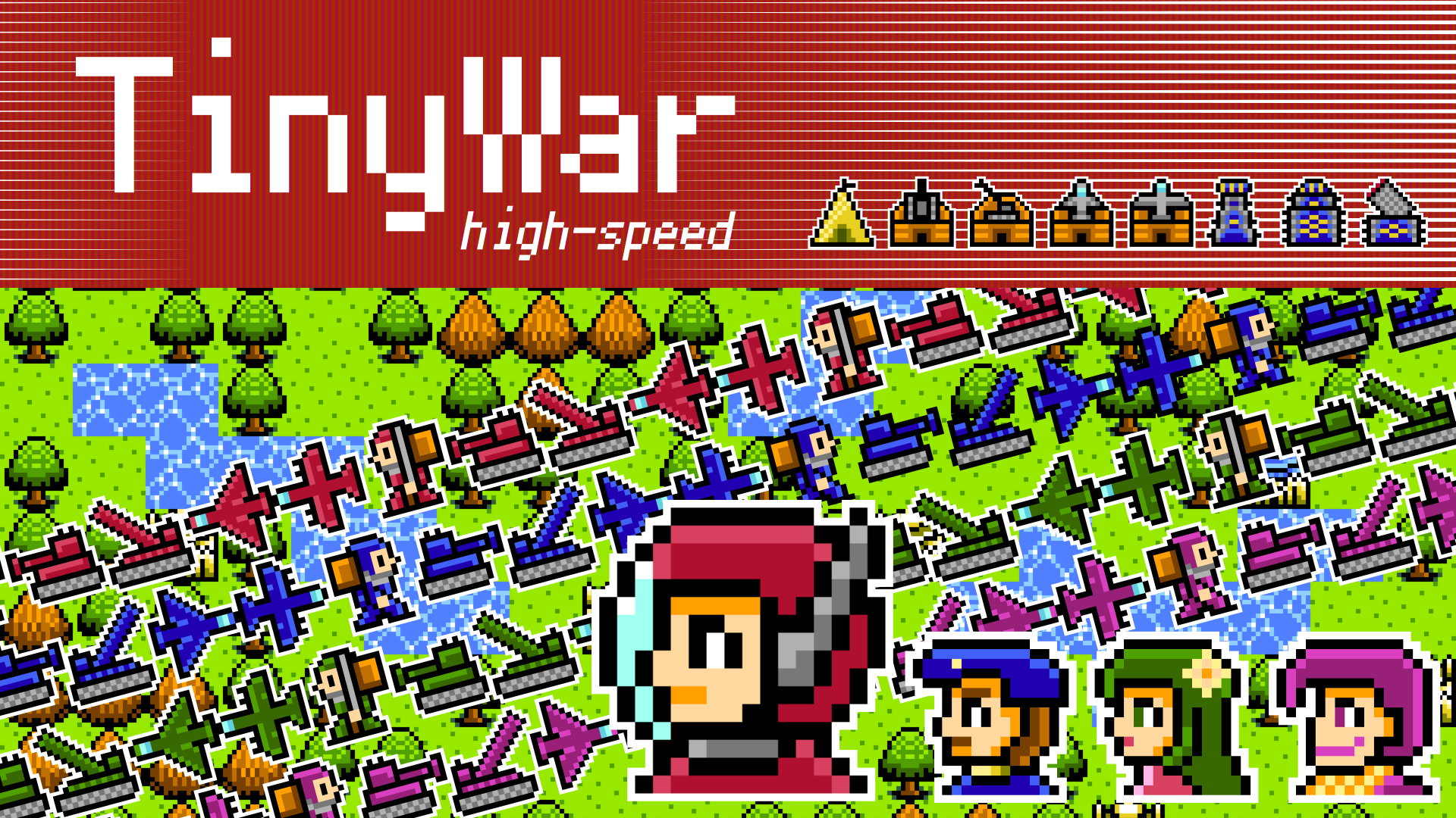 TinyWar high-speed by rutenshito