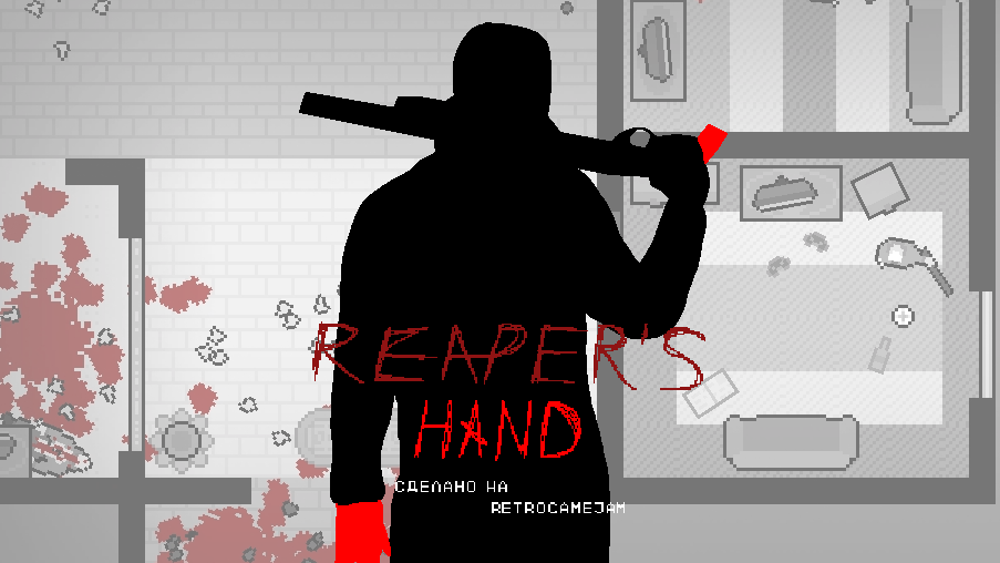 Reaper's Hand by suregaaa_