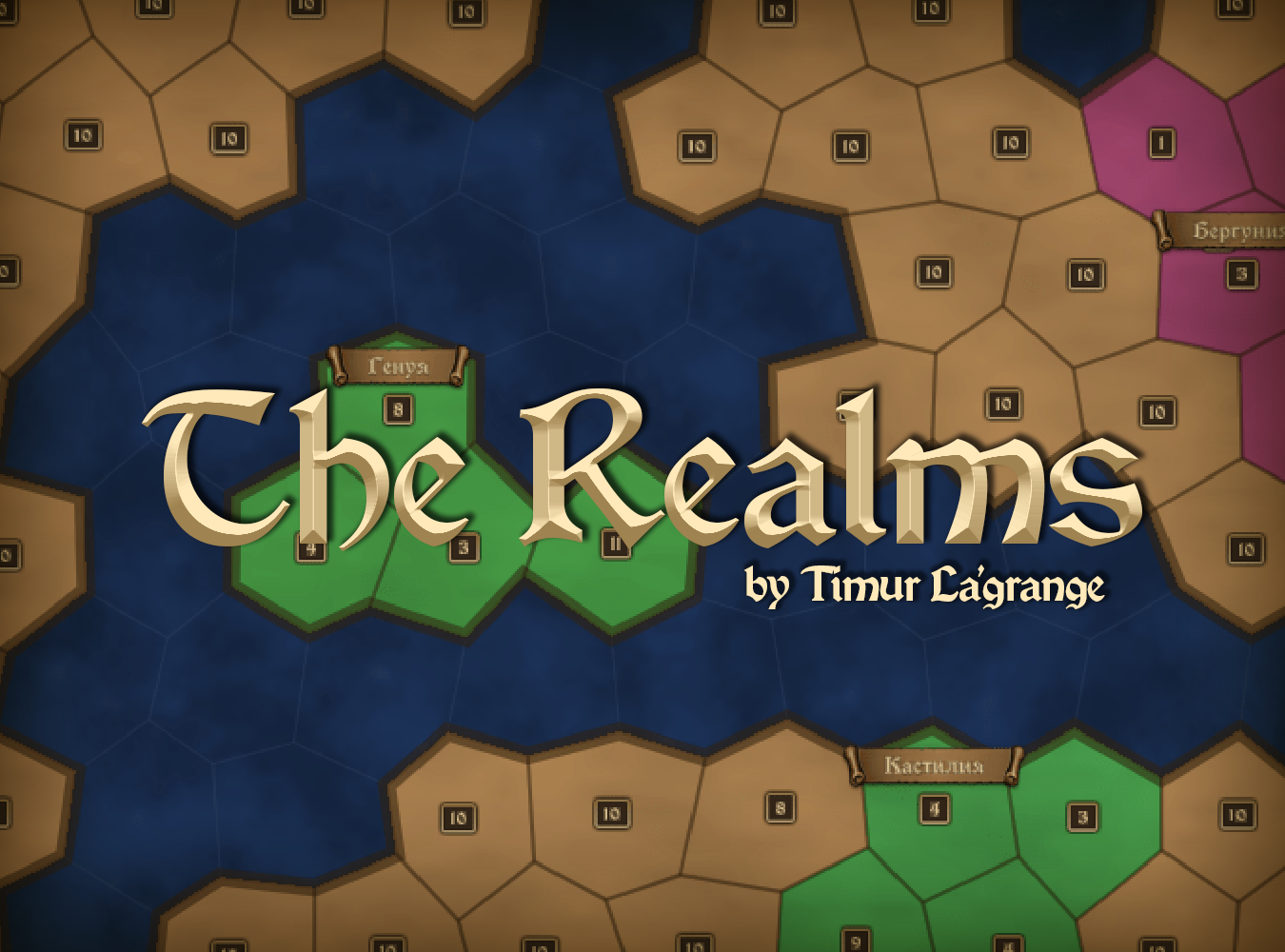 The Realms – Multiplayer RTS by KiberKachok