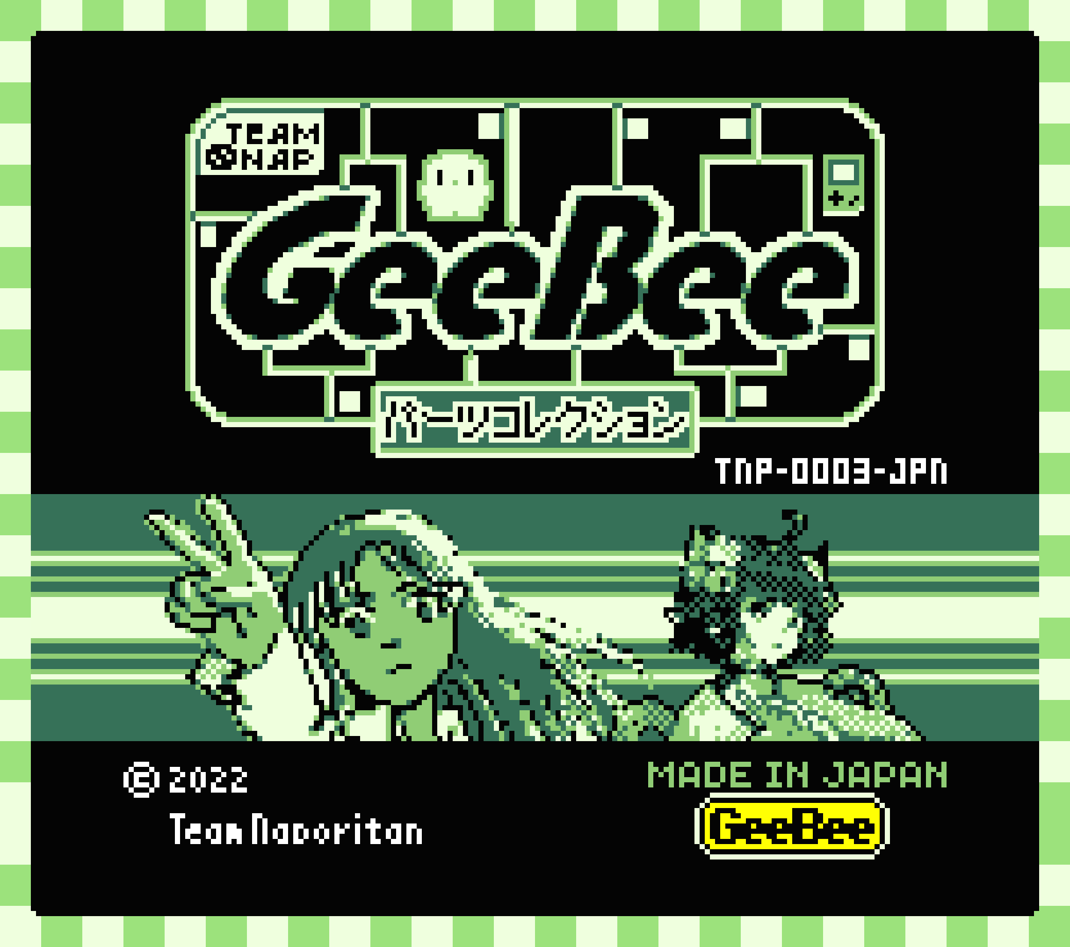 GeeBeeパーツコレクション by GeeBee
