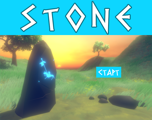 Stone by ar2r.362