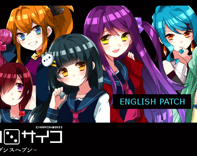 Dice Psycho Seventh Heaven English Patch by ijedi1234