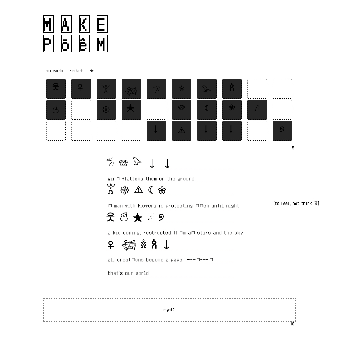 MakePōêm by budingniannian