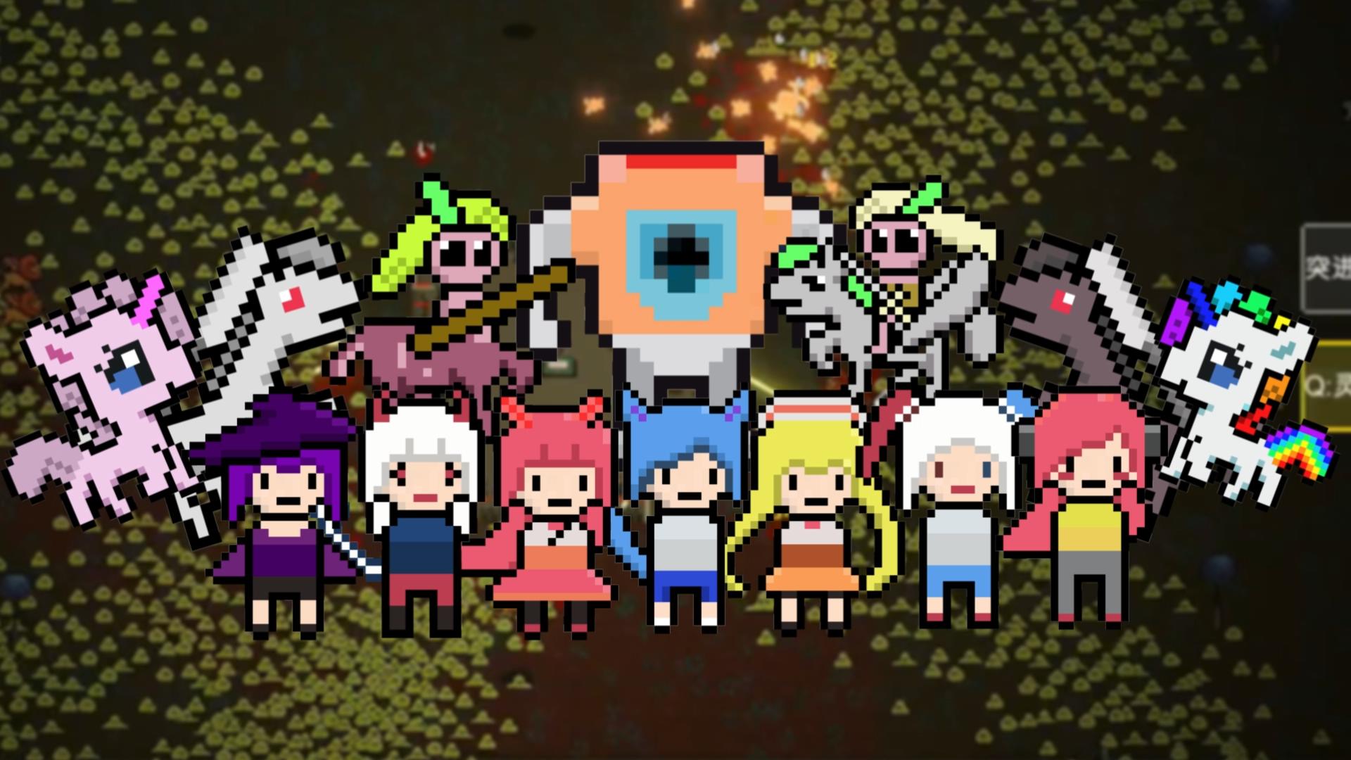 Psionic Awake （Free） by INDIECN