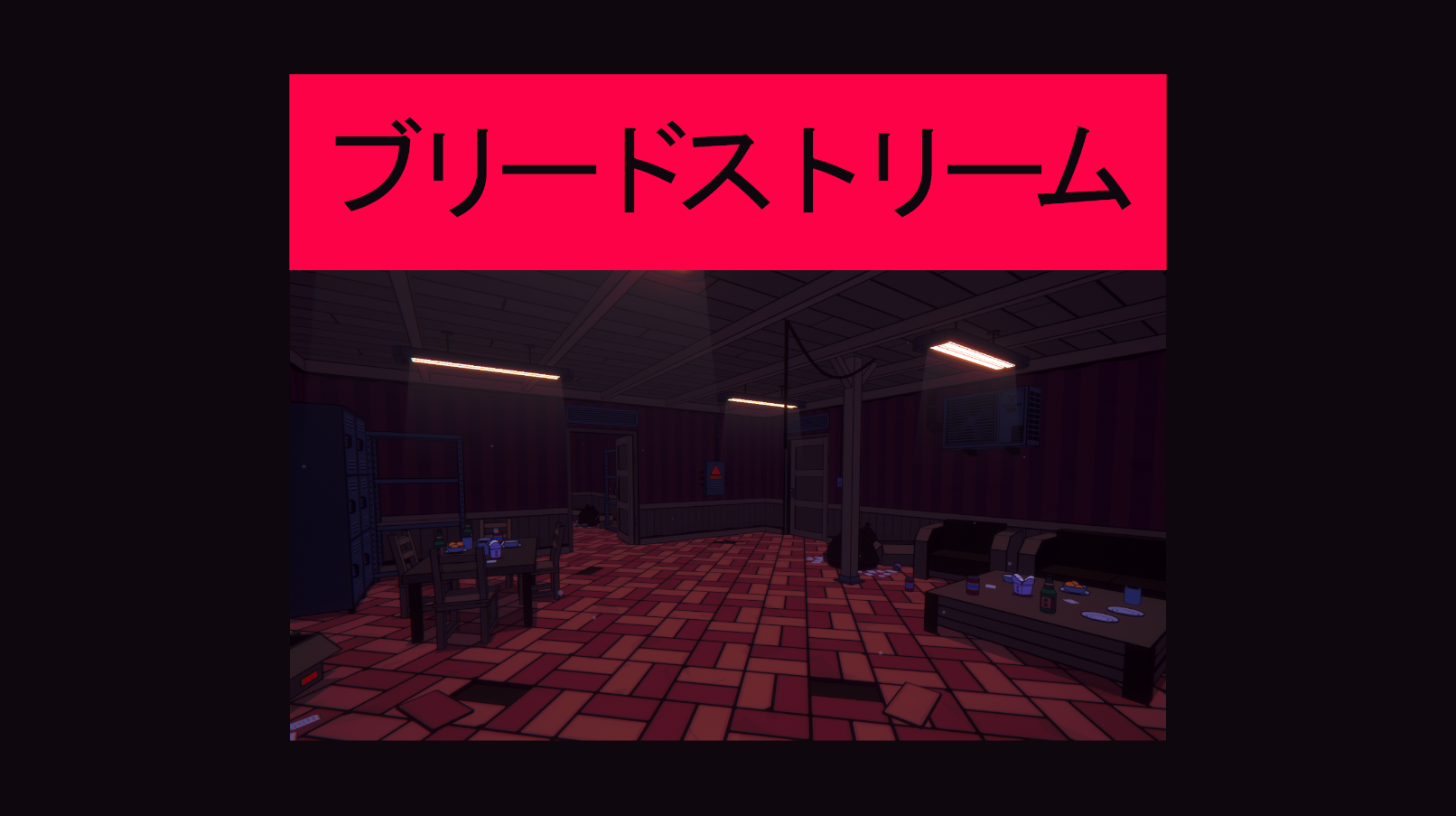 Project B-S (Movement and Shooting Prototype) by Bled Dev for AGDG DEMO ...