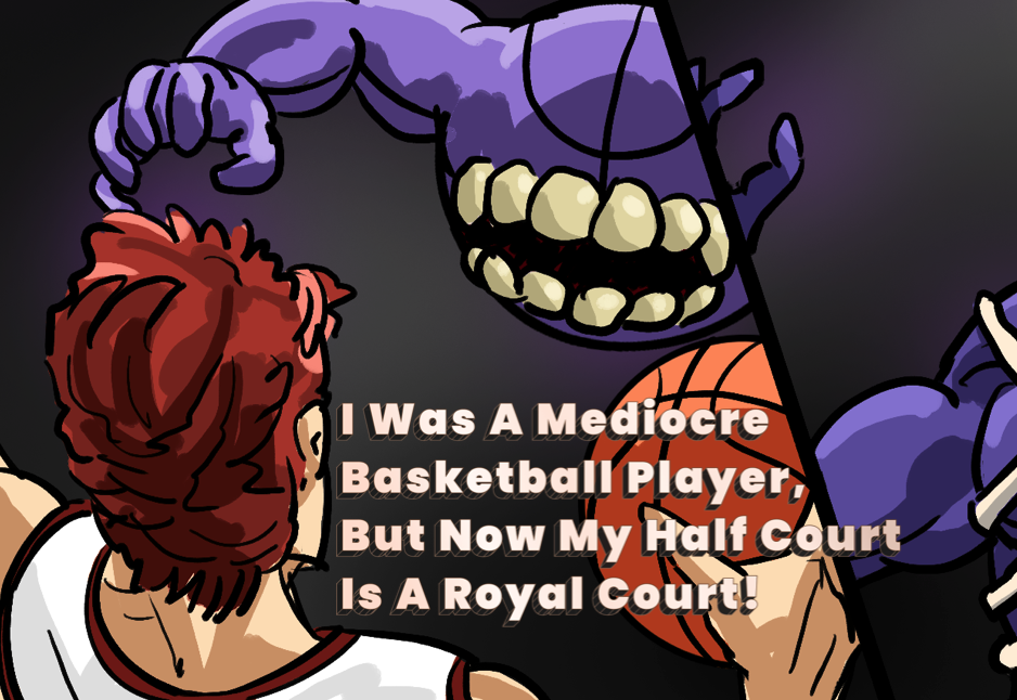 I Was A Mediocre Basketball Player, But Now My Half Court Is A Royal ...