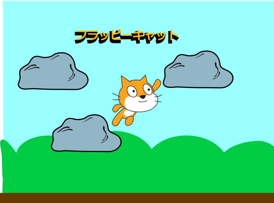 FlappyCat by satoo333