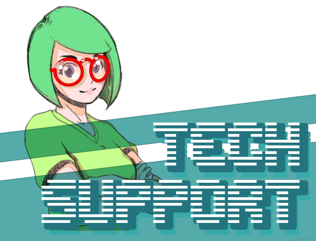 Tech Support by alessandroLino
