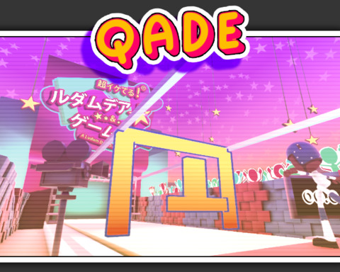 Ultimate QADE Wall by Marc-Antoine