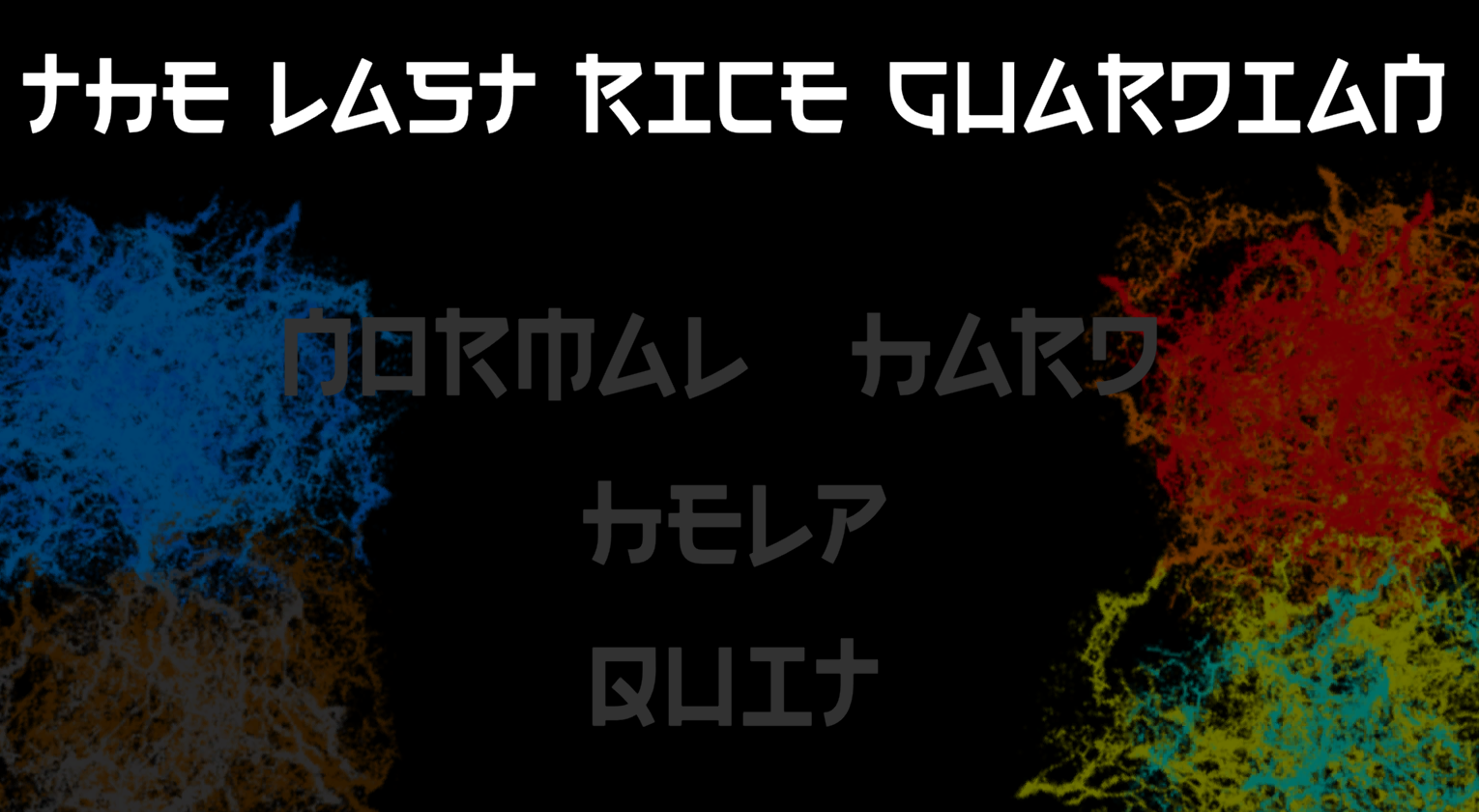 The Last Rice Guardian by grizzledwarveteran23