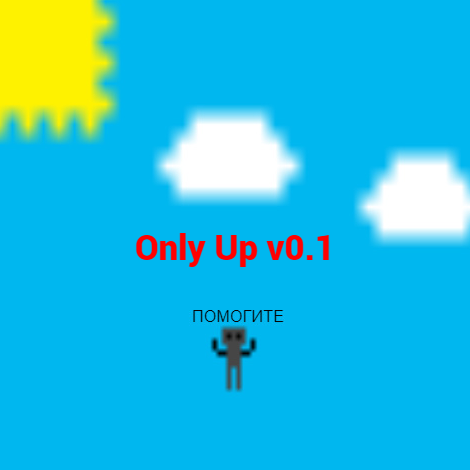 Only Up v0.1 by Games Created