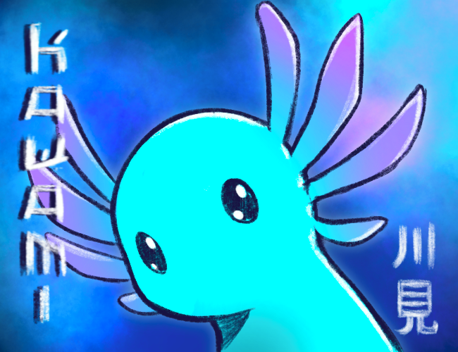 かわみ・kawami ・川見 By Believing Gamedev Pydes Turtellord Zockchster