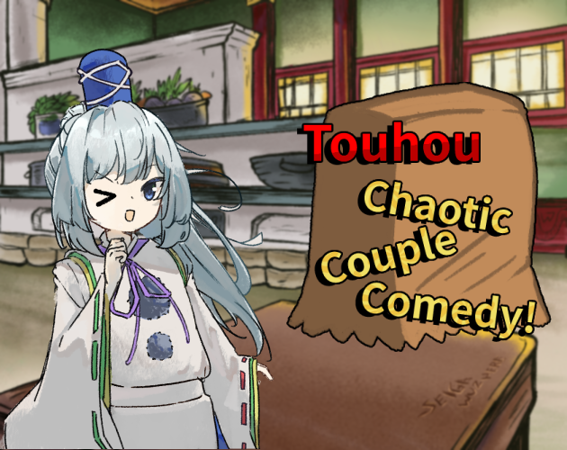 Touhou Chaotic Couple Comedy by Megapig9001, steamed_turnips, Rosedelio ...