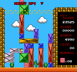 Desert Escape by Hazardous Games, NicoVision